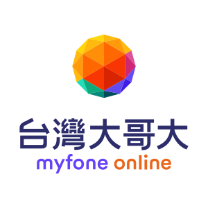 台灣大哥大會員中心