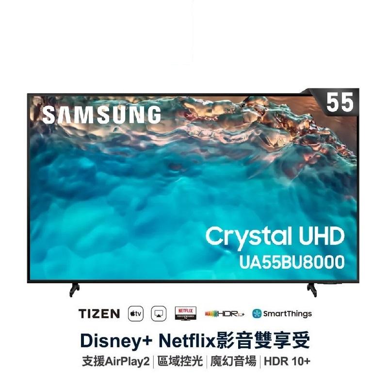 myfone網路門市-電信申辦│家電自由選