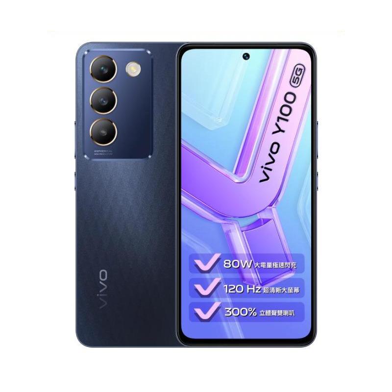 vivo-手機-台灣大哥大 myfone 網路門市