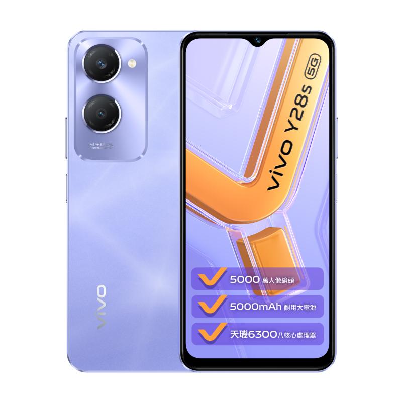 vivo-手機-台灣大哥大 myfone 網路門市