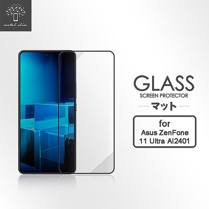 Metal-Slim ASUS Zenfone 11 Ultra AI2401 全膠滿版9H鋼化玻璃貼-晶鑽黑-手機/平板/配件-手機/平板配件-台灣大哥大 myfone 網路門市