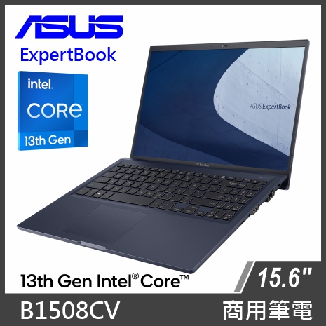 【客訂】ASUS 15.6吋商務筆電 B1508CV I5-1335U/16G/512G SSD/Win 11 Pro-電腦/電競/周邊-電腦 ...