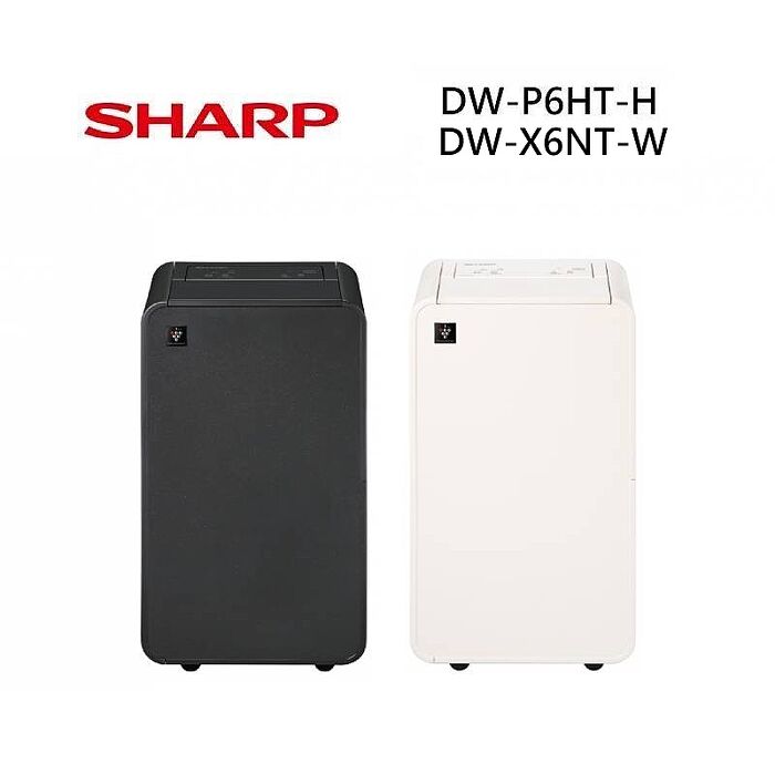 SHARP 夏普 DW-P6HT-H DW-X6NT-W 乾淨方mini美型除濕機 6L 一級能效-大型/季節家電-台灣大哥大 myfone 網路門市
