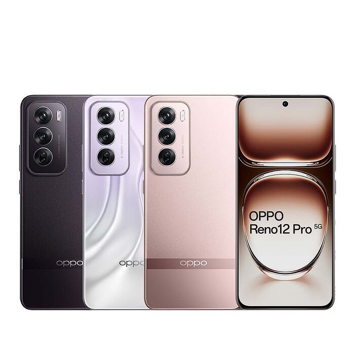 OPPO Reno12 Pro (12G/512G) AI人像專家5G手機-手機/平板/配件-手機/平板-台灣大哥大 myfone 網路門市