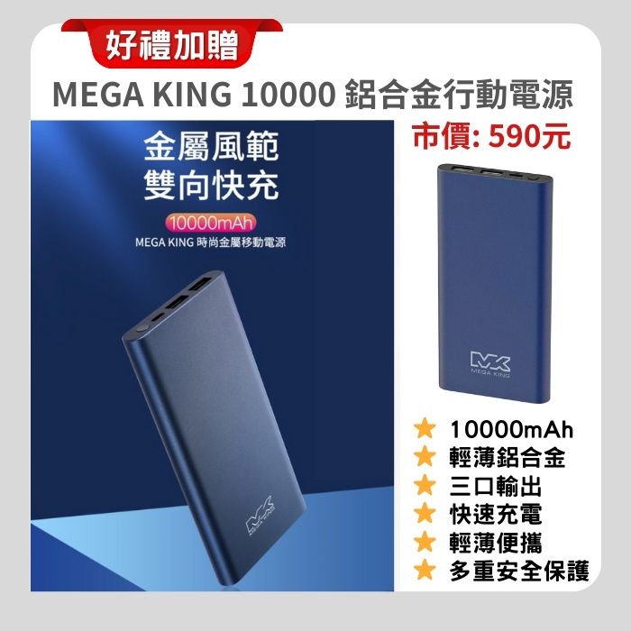 【贈速充行動電源】OPPO Reno11 Pro (12G/512G) 單眼級人像鏡頭手機 (原廠保固S+福利品)-OUTLET福利館-台灣大哥大 myfone 網路門市