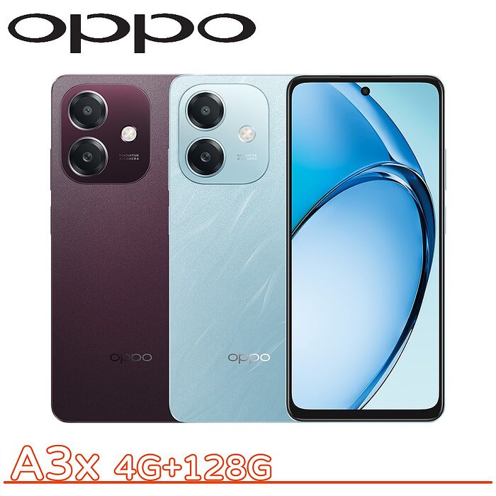 OPPO A3x 4G+128G-手機/平板/配件-手機/平板-台灣大哥大 myfone 網路門市