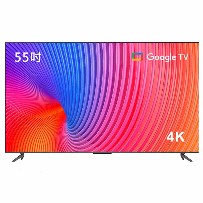 【智慧娛樂】TCL 55吋 P737 4K Google TV 智能連網液晶顯示器(客單購特殊賣場)-家電/視聽-智慧家電-台灣大哥大 ...
