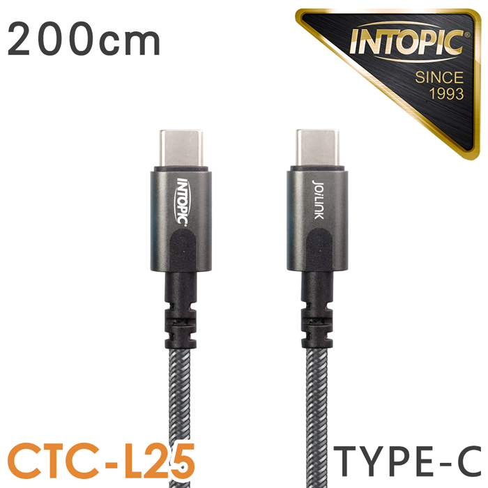 INTOPIC 廣鼎 雙Type-C PD高速傳輸長線(CB-CTC-L25/200cm)-手機/平板/配件-手機/平板配件-台灣大哥大 myfone 網路門市