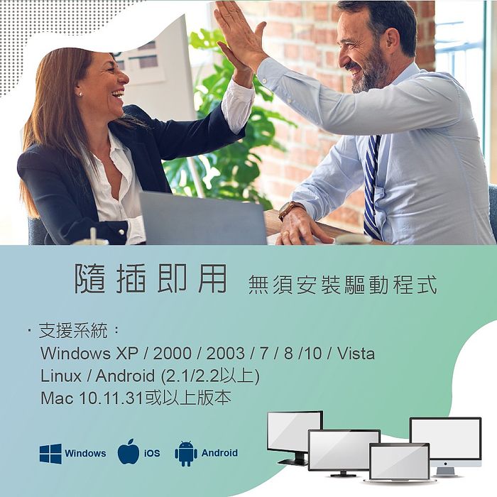 【限時免運】RASTO RH6 USB轉RJ45網路孔+3孔USB集線器贈Type C接頭(活動)-電腦/電競/周邊-網路/周邊/儲存-台灣大哥大 myfone 網路門市