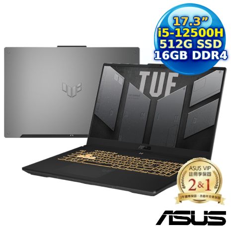 ASUS TUF Gaming F17 FX707ZC4-0071A12500H (i5-12500H/16G/512GB PCIe/RTX ...