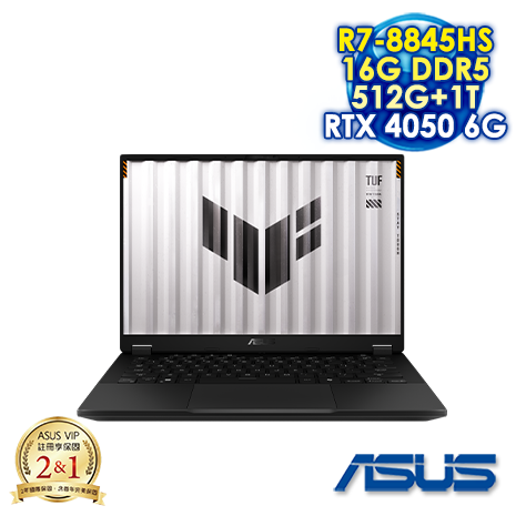ASUS FA401UU-0041A8845HS 御鐵灰 14吋電競筆電 (WQXGA IPS 165Hz/AMD R7-8845HS/16G ...